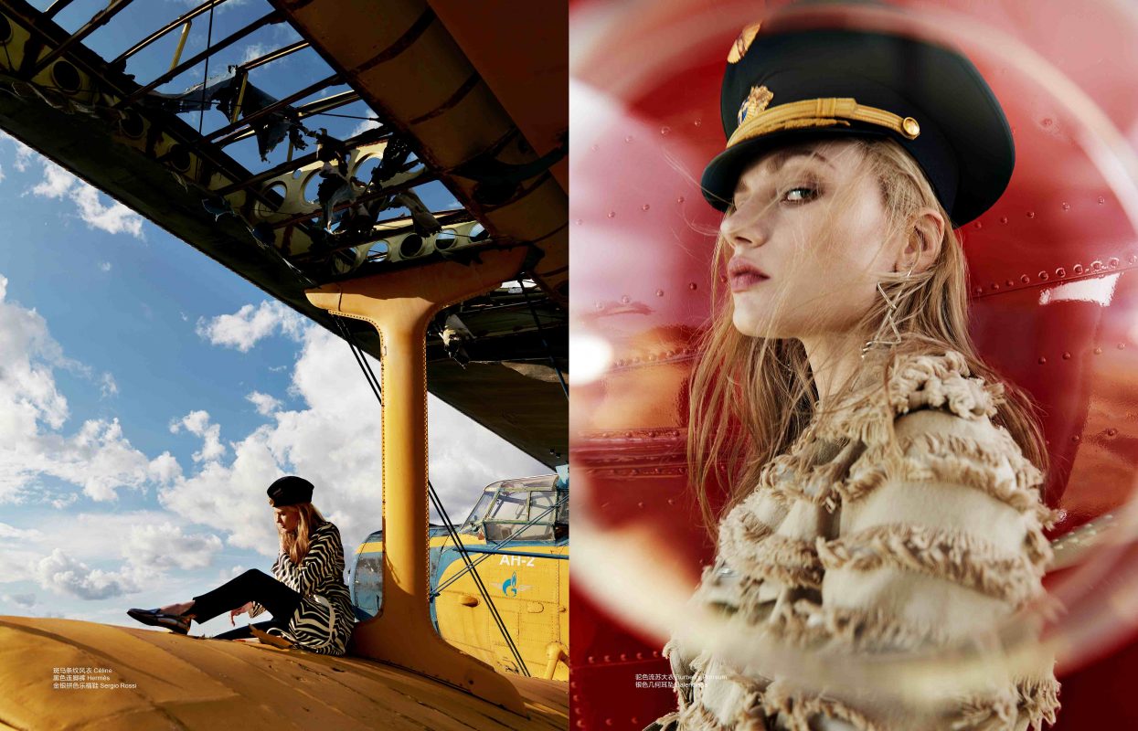 Cosmopolitan China (December) — Andy Fiord Production